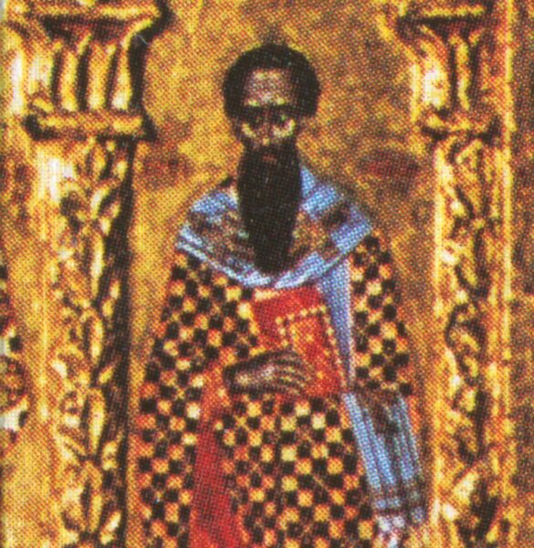 Feast of St. Basil the Great - Immaculate Conception Ukrainian Catholic ...